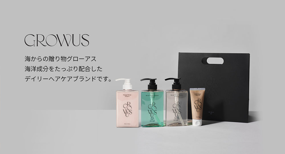 Growus Japan – GROWUS(JP)